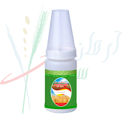Arman Sabz Adineh | Herbicides | Bensulfuron Methyl 60% DF
